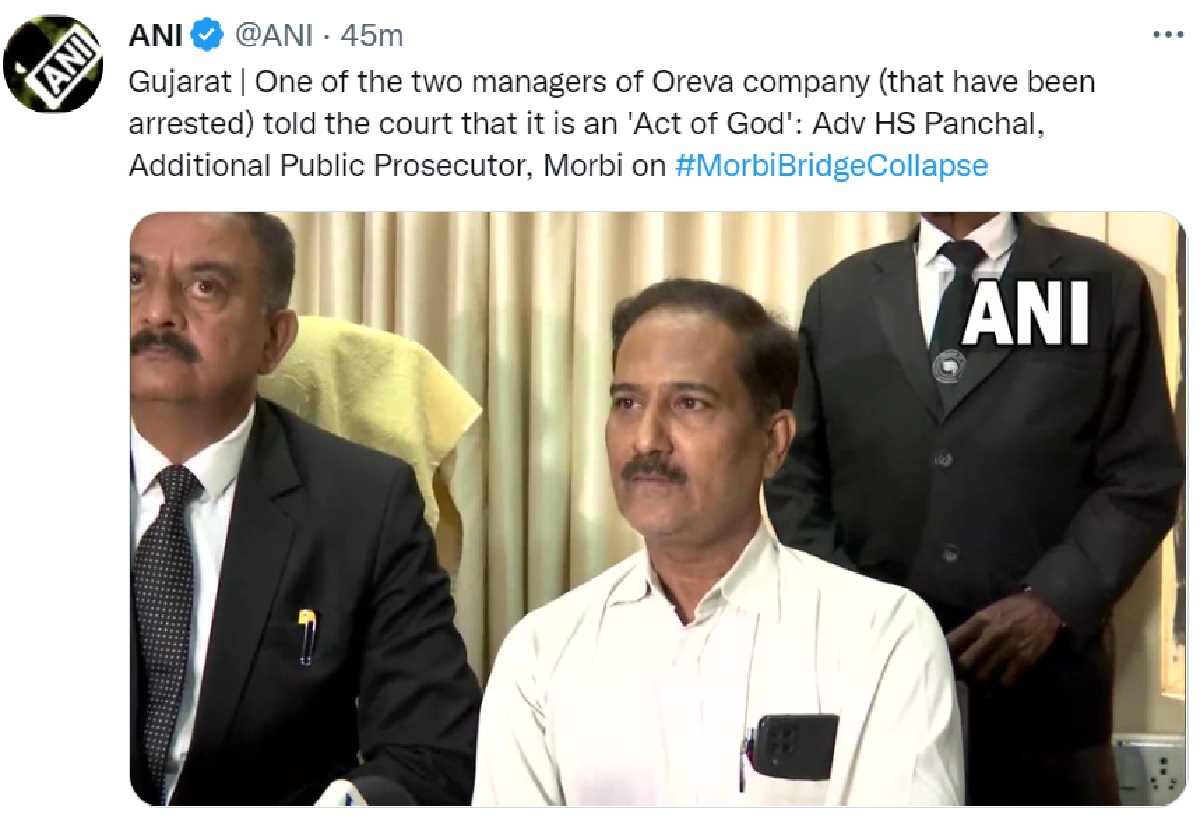 Morbi Bridge Collapse: मोरबी पुल हादसे पर Oreva के मैनेजर का शर्मनाक बयान, बताया 'एक्ट ऑफ गॉड ...